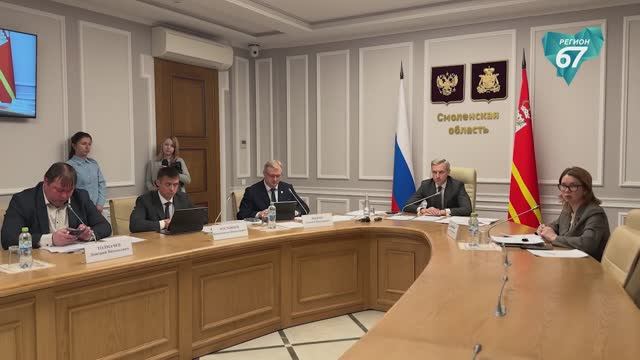 В Смоленске обсудили сроки и подробности строительства межвузовского кампуса «Гагарин»