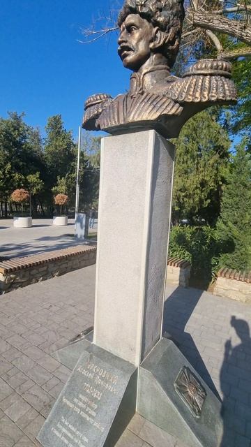 Памятник Бескровному А. Д. атаману Черноморского казачьего войска