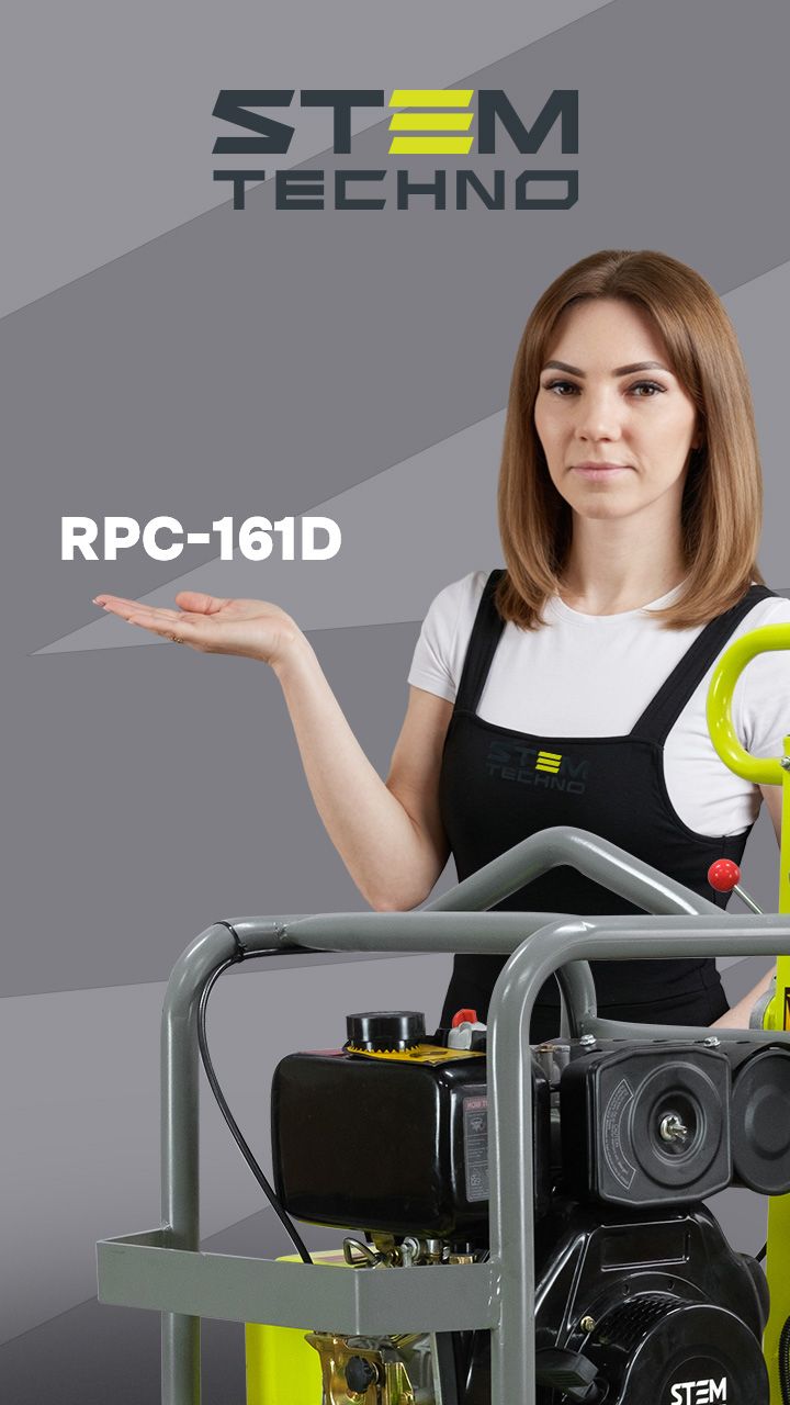 Обзор реверсивной дизельной виброплиты RPC161D от Stem Techno