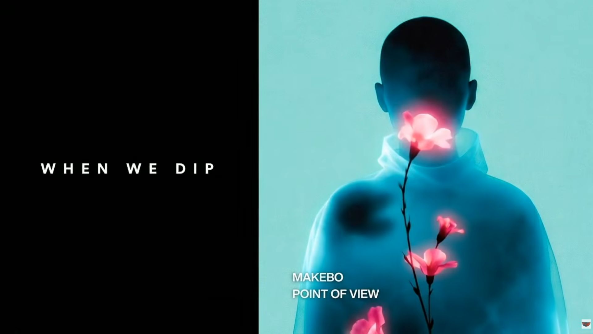 Premiere Makebo - Point Of View [Rubicunda]