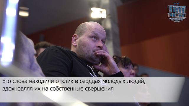Координаты реальности 4.02.26 финал