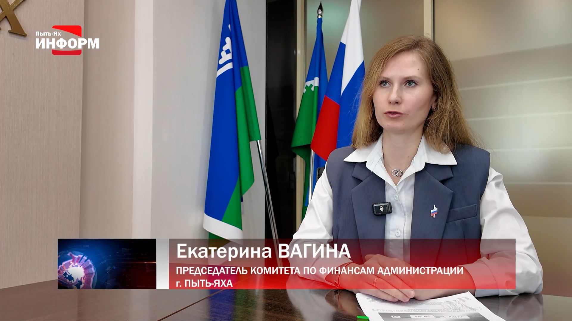 Исполнение бюджета 2025 года