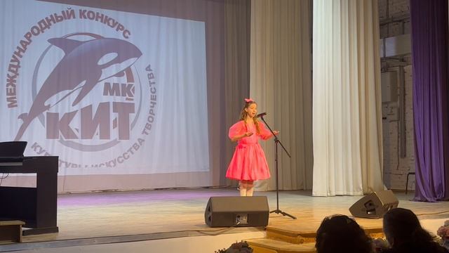 Кукла, Л.Делиб
