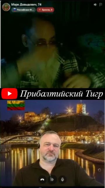 Всё подготовлено, чтобы Россия разлетелась