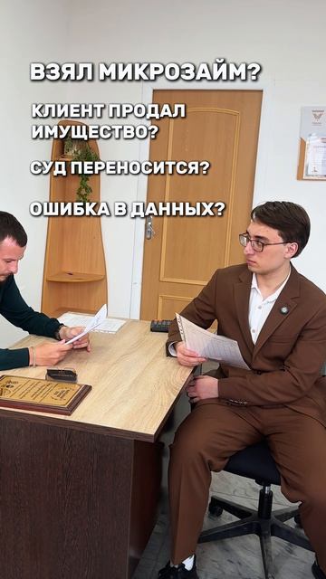 Рабочие будни в банкротстве выглядят примерно так.