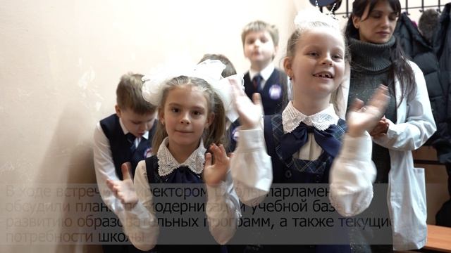 16.01.26 Школе №1 исполнилось 30 лет