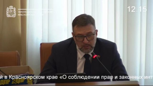 Сессия 28 мая 2026 года (5 часть)