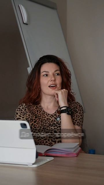Часть 1. Подпишись, здесь мы учим языки для жизни @englishspeaksveta 🇫🇷