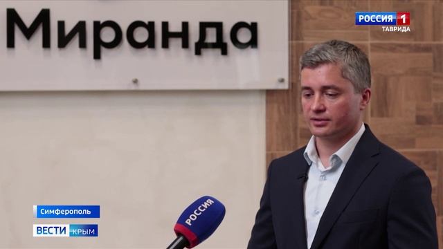С 1 сентября в России начнёт действовать услуга межрегионального переноса телефонного номера
