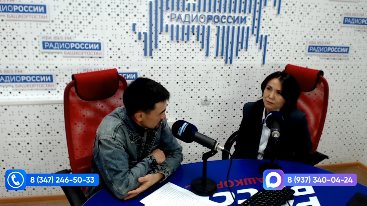Тыл - фронтҡа таяныс һәм күңел йыуанысы ла