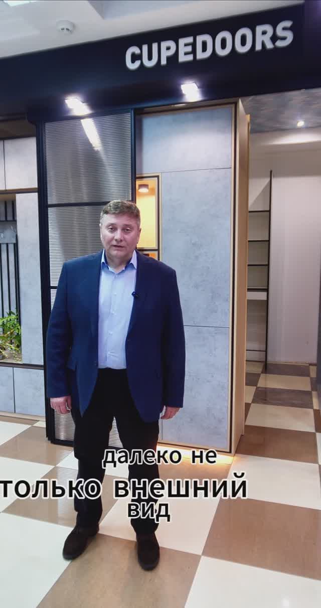 Новый шкаф — это не только внешний вид