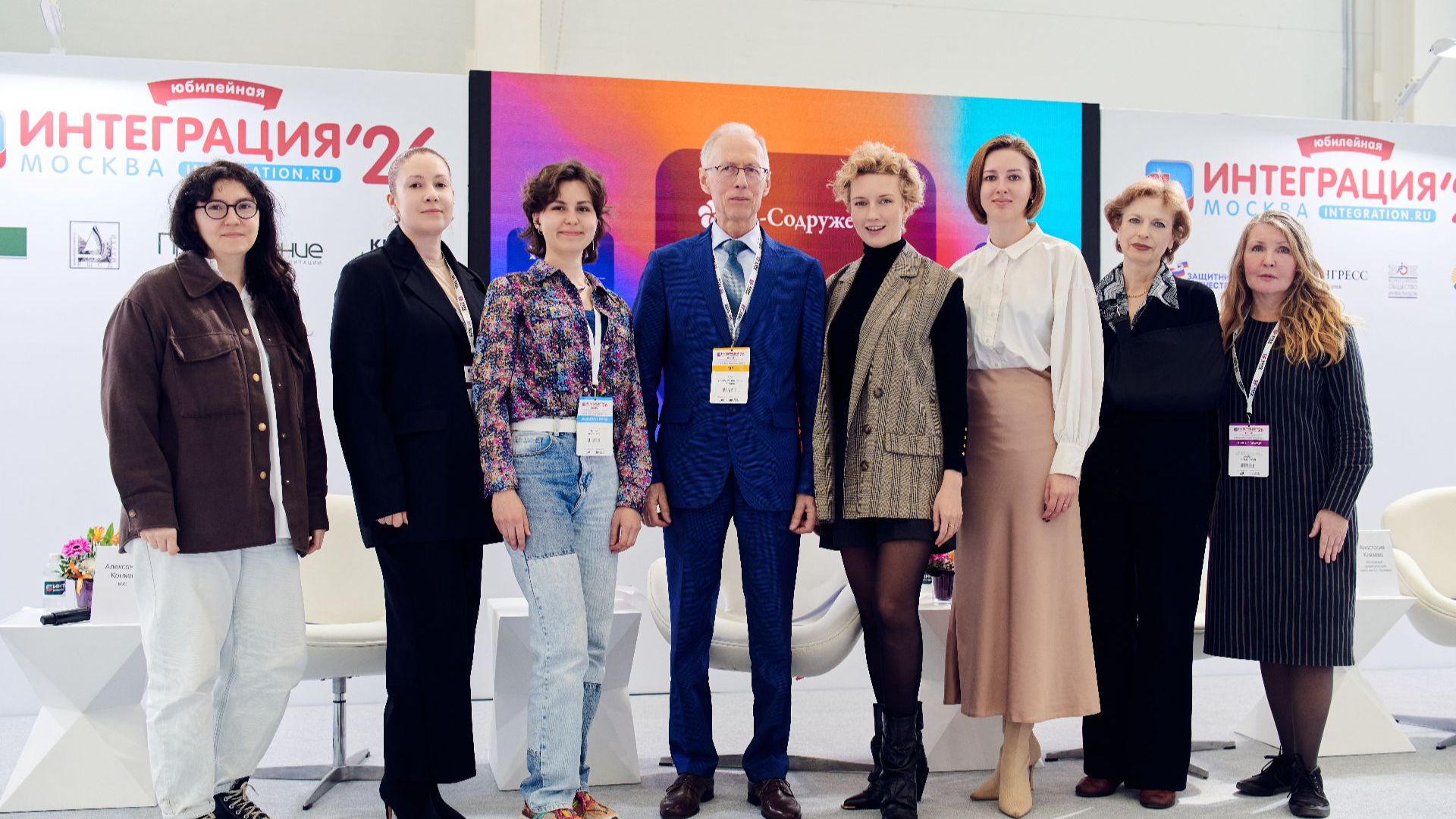 Тифлокомментирование: эффективные практики и пути развития