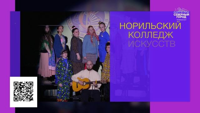КУДА ПОЙТИ НА ВЫХОДНЫХ?, 28.05.02026