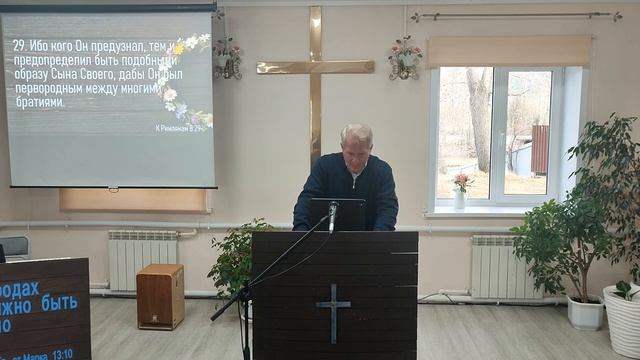 18.05.2026 Виктор Зайцев. Семья. Ленская Церковь Евангельских Христиан