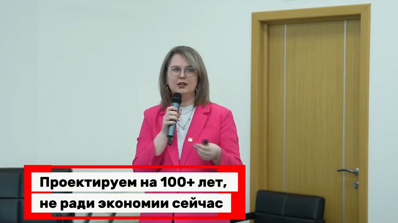 Дарья Горелко, генеральный директор ПАРСК, о планировке технопарков и необходимости рамп