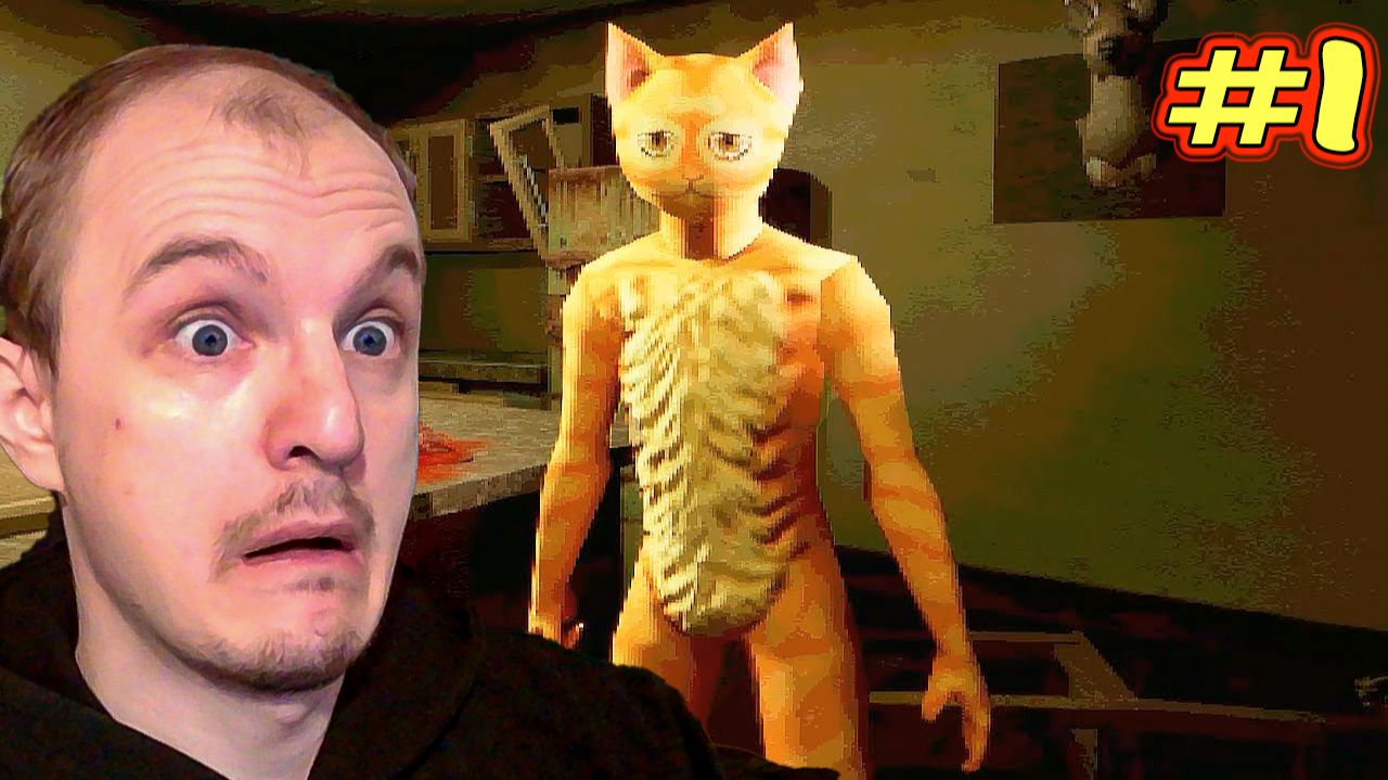 КОТ МАНЬЯК! Cat Named Mojave - Прохождение #1