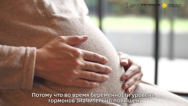 Профессор Дай Вэньянь рассказывает о пациентке с диагнозом рак молочной железы