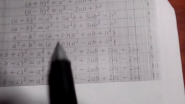 Видеоразбор типового ВПР по математике 8 класс ЧАСТЬ 1 (с №1 по №15)