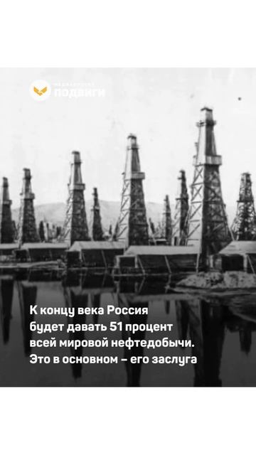Кокорев Василий – из староверов в меценаты