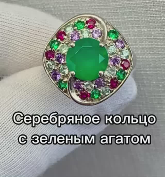 Серебряное кольцо с зеленым агатом #купить серебряное кольцо с агатом