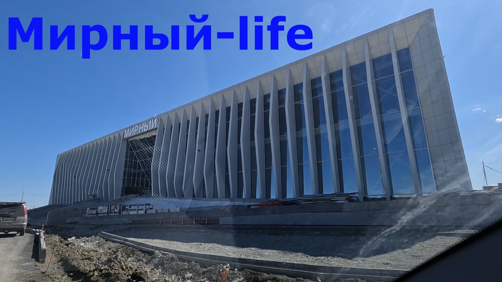 Майский выпуск 2026