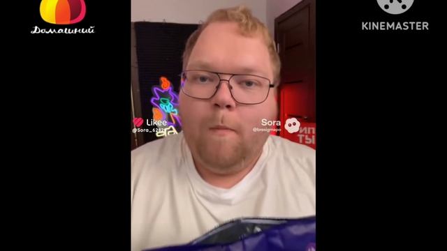 оно существует