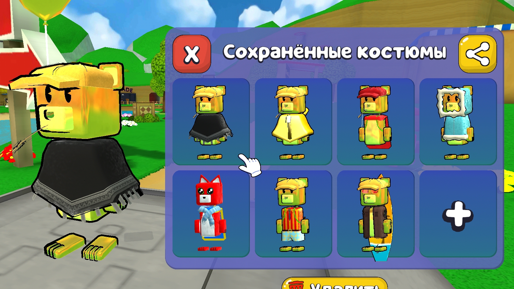 Всякие новости