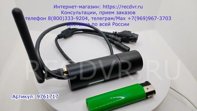 Мини IP-камера 5 Мп в металлическом корпусе с Wi-Fi и microSD