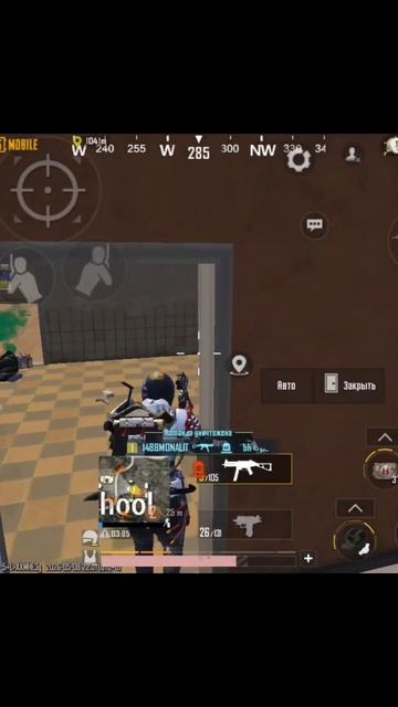 ПАБГ МОБАИЛ • PUBG MOBILE • #pubg #pubgmobile #пабг #пабгмобаил