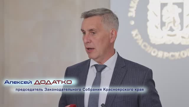 Алексей Додатко о докладе уполномоченного по правам ребёнка