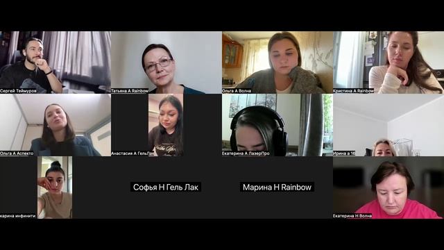 Обратная связь по интенсиву Сергея Теймурова 2026