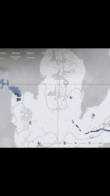 Просьбы Норка и Ронни | #crimsondesert #games #rpg