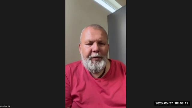 Как ты видишь реальность? Свами Авадхут
