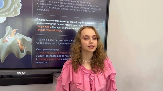 Что делать, если не успели выполнить запланированное за урок