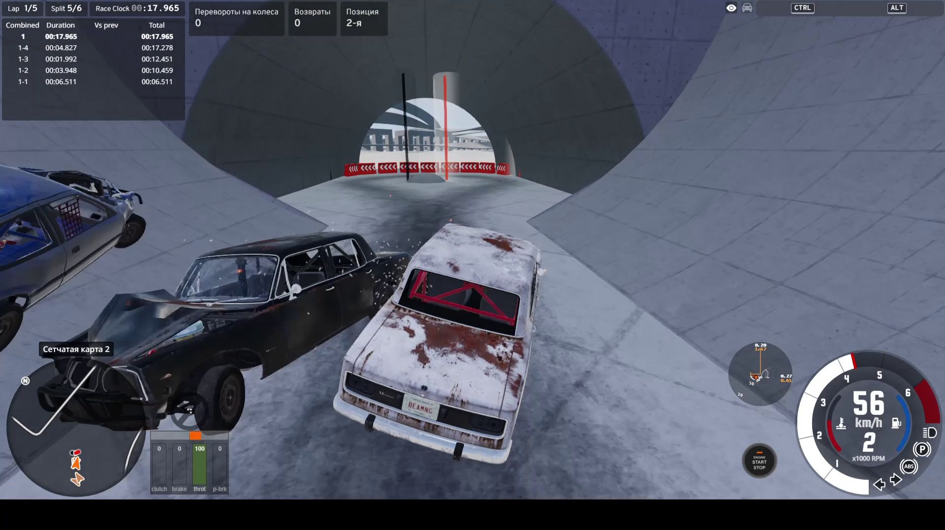 BeamNG.drive вертушки смерти