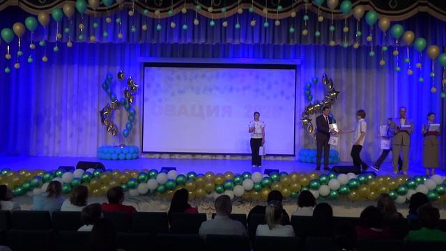 Премия "Овация" 5 - 8 и 10 классы ОЦ "НЬЮТОН"