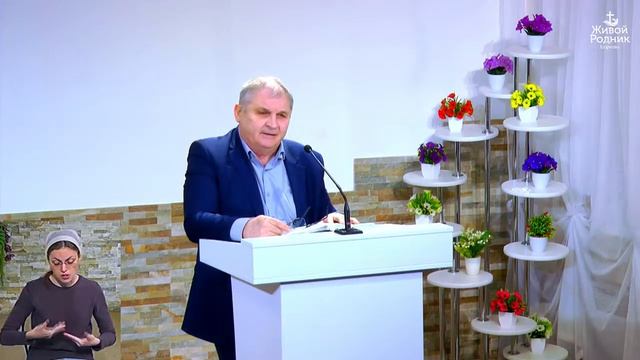 Радость о кающемся грешнике. Евангелие от Луки, 15 глава