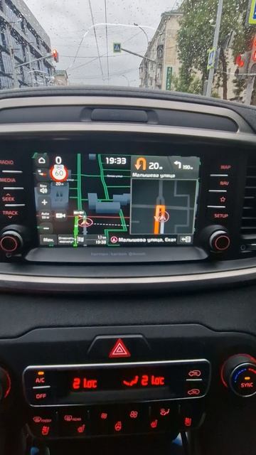 Штатная навигация на KIA Sorento, 3 поколение, рестайлинг, ШГУ Harman-Kardon