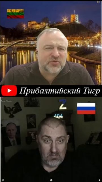 😂 Руслан рекламирует Литву