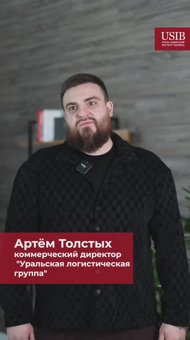 Самый главный показатель в управлении операционной деятельностью.