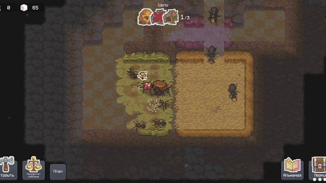 Ant colony 2.Лес