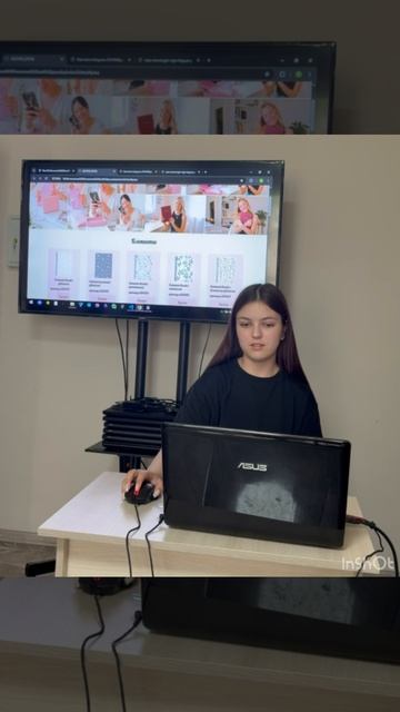 2026.05 [web] Коновалова Анастасия