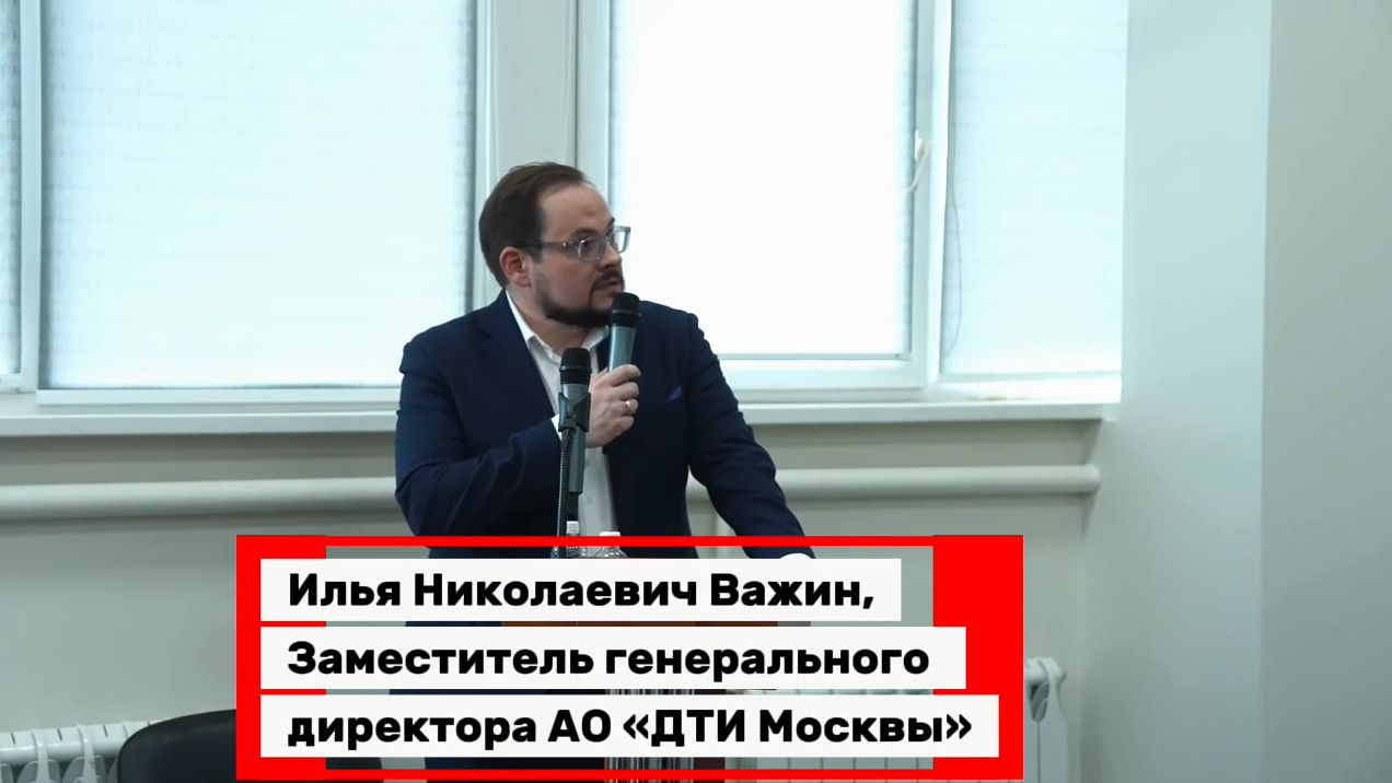 Цифровой технопарк как открытость и сервисы меняют игр