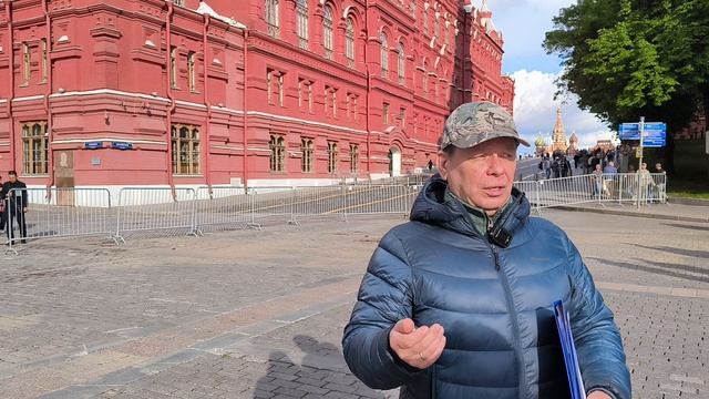 Социализм или капитализм, кандидаты на праймериз ЕР 2026 на манежной 27.05.2026