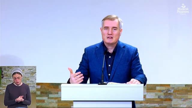 У Бога лучшее, Он приготовил радость вместо пепла. Будьте милосердны. Евангелие от Луки, 15 глава