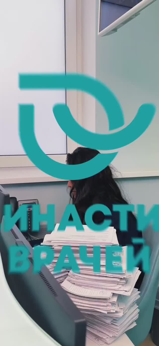 «когда полная запись (всегда)» 🙂