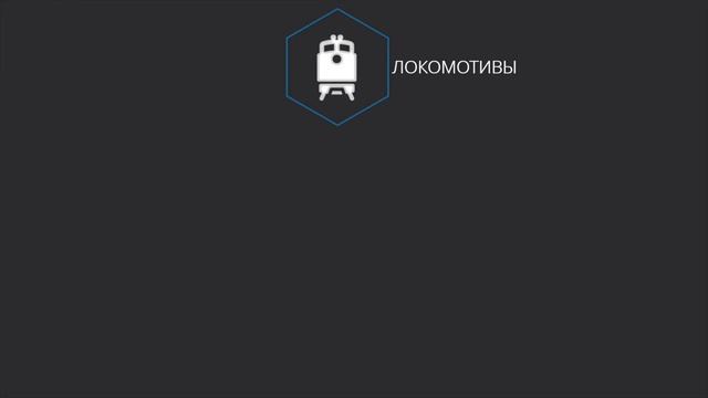 Лекция 7. Экономические основы транспортной деятельности.
