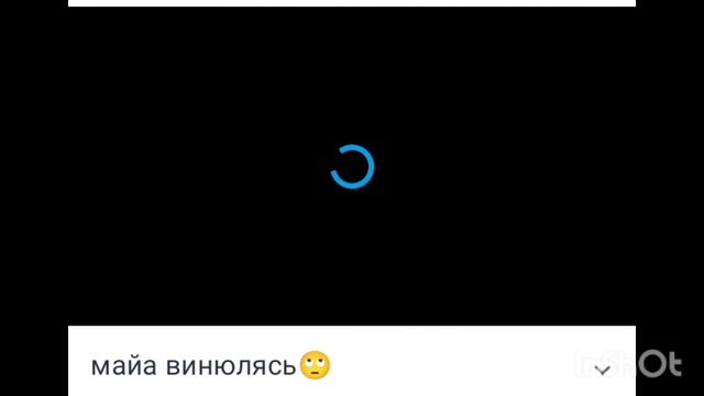 реакция на Майу (незнаю как пишется забыл) (просьба ПД)