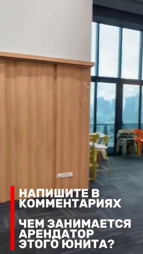 Zervex Сингапур как выглядит сингапурский light industrial в формате city‑fabric