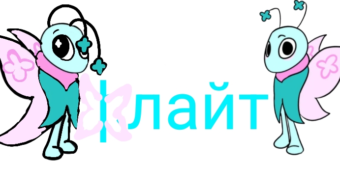соло ран на Флайте!#Dandysworld #Dandysworldroblox